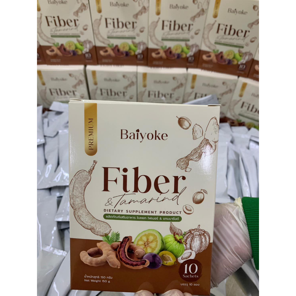 (Code 003-2)Tamarind Fiber Tamarind 1 Box 10 Sachets | Shopee Malaysia