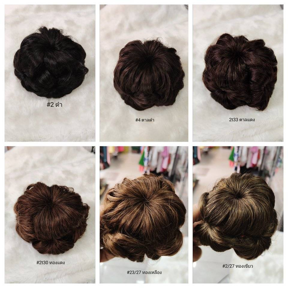 (a02) Spiral Clamps To Store The Dango Hair Use Matte Silk No Shading ...