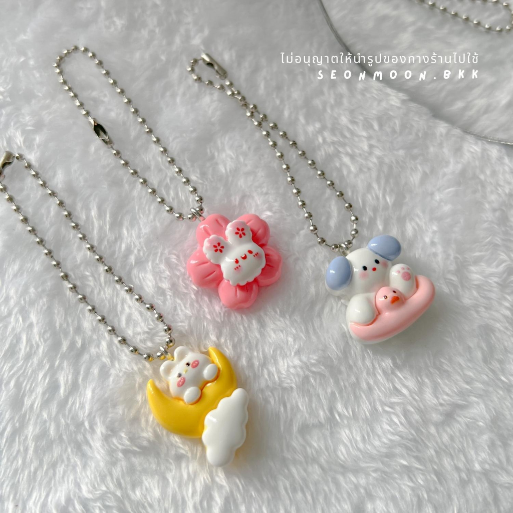 Cute Keychain (Keychains) | Shopee Malaysia