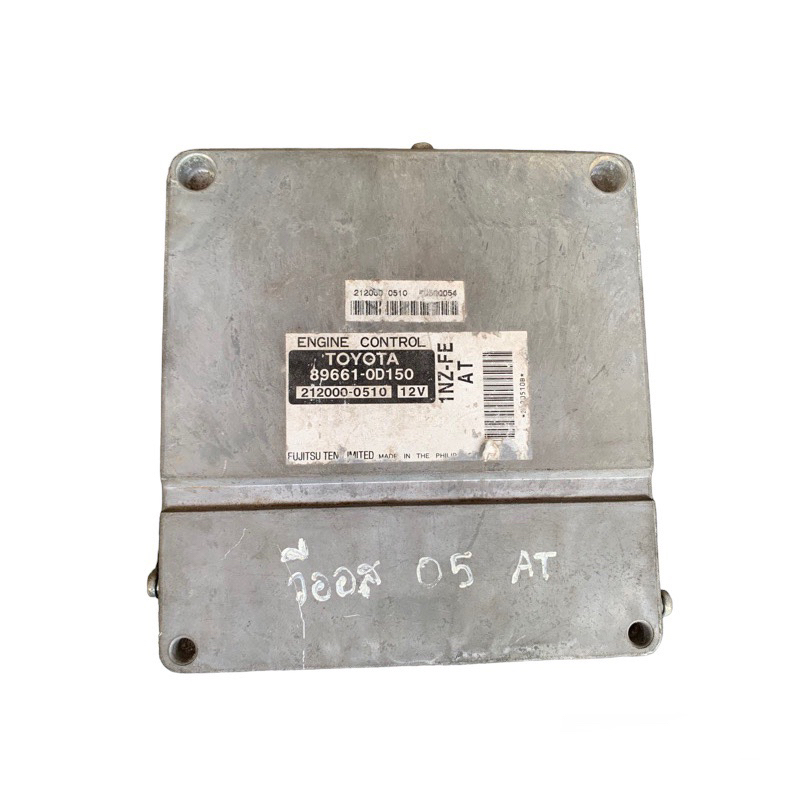 ecu Box TOYOTA VIOS auto | Shopee Malaysia