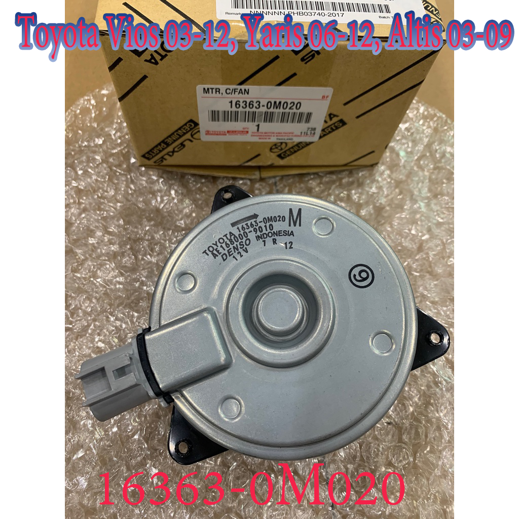 Genuine Radiator/Air Conditioner Fan Motor Outside Fit for Toyota Vios ...