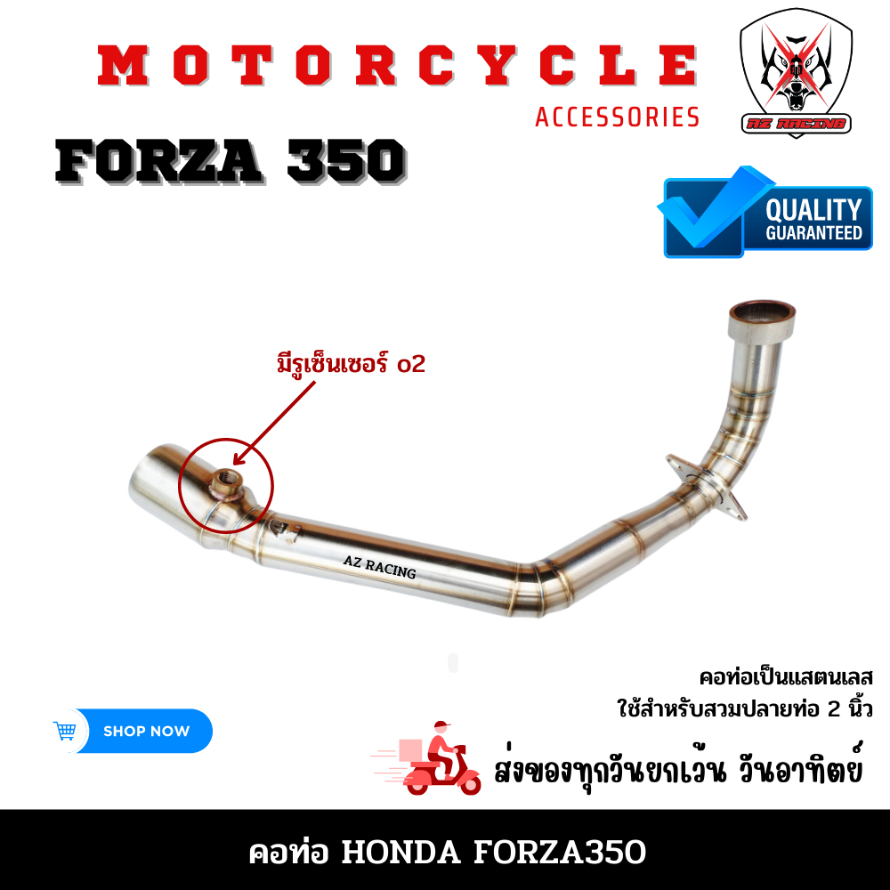 Exhaust Pipe HONDA FORZA350 Forza 350 Grade 304 Stainless Steel Good ...