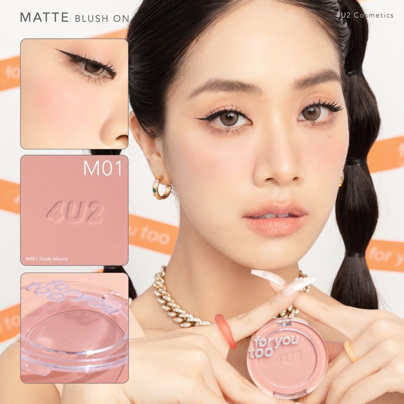 Blush 4U2 For You Too Matte 4U2 Mochi Shimmer Moji Blusher | Shopee ...