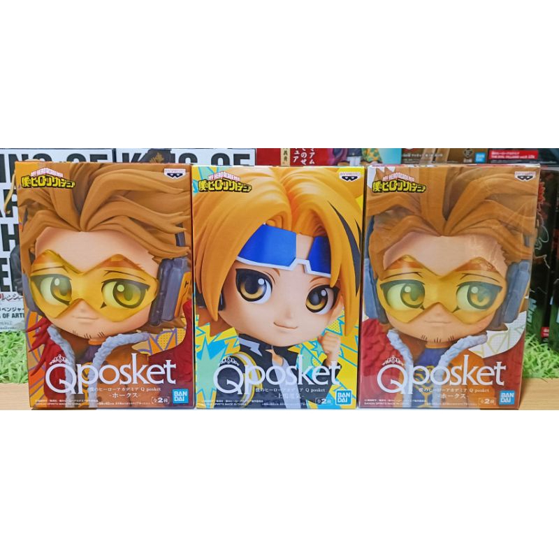 Qposket My Hero Academia | Shopee Malaysia