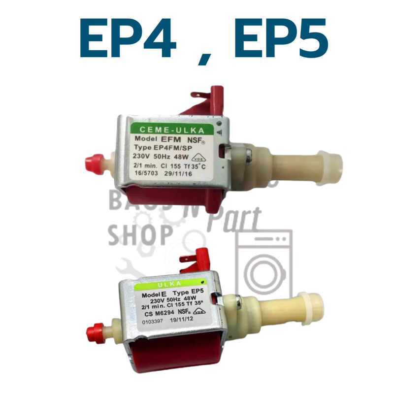 Coffee Machine Water Pump Steam Iron ULKA Electromagnetic EP4 220V 48W ...