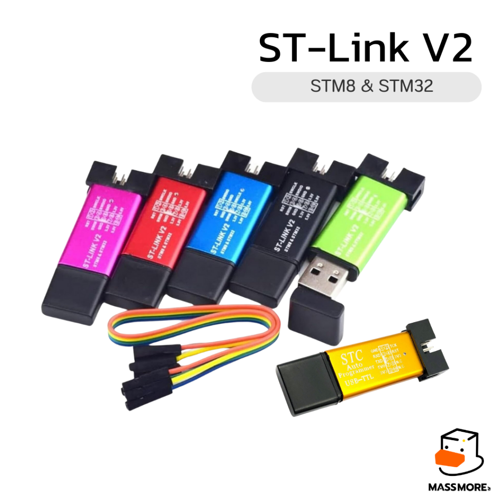 STLink V2 Upload Set STM32 STM8 ST-Link Programmer | Shopee Malaysia