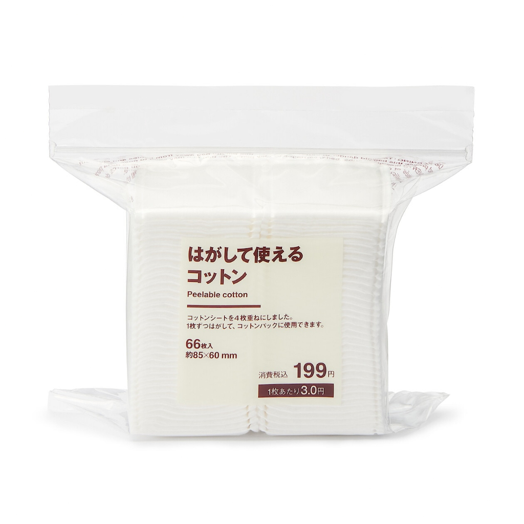 MUJI Mask Puff Facial Cotton (Peelable Cotton) | Shopee Malaysia