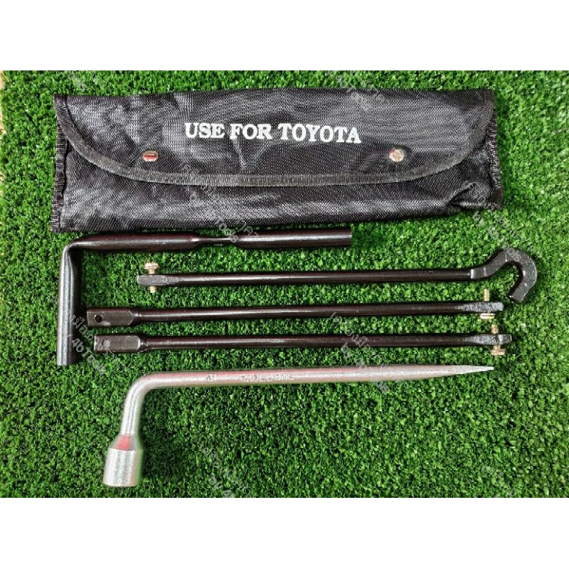 TOYOTA Wheel Removal Set 3-Piece Spare Tire Rotating Steel With L ...
