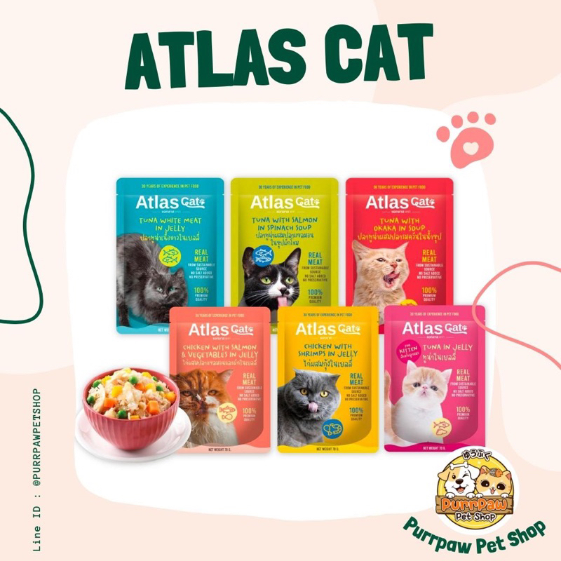 (Lifted A Dozen) Atlas cat Premium Grade Wet Food. Made From Natural ...