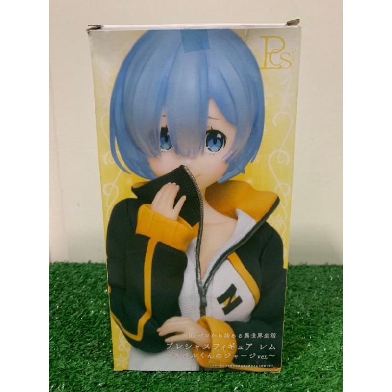 Precious Figure "REM (Costume: Subaru Tracksuit)" From Re: Zero ...