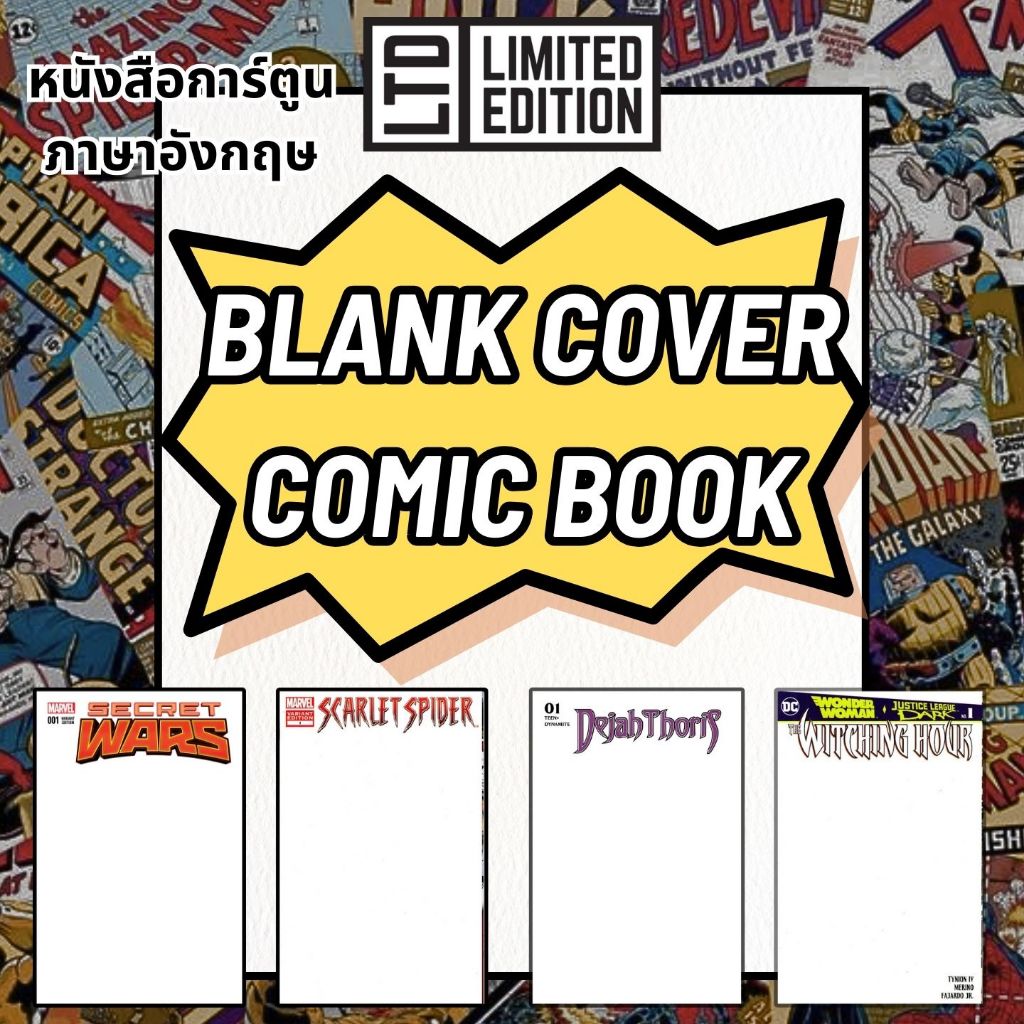 Blank Cover/Variant Cover Comics Books English Comic Book White Cover ...