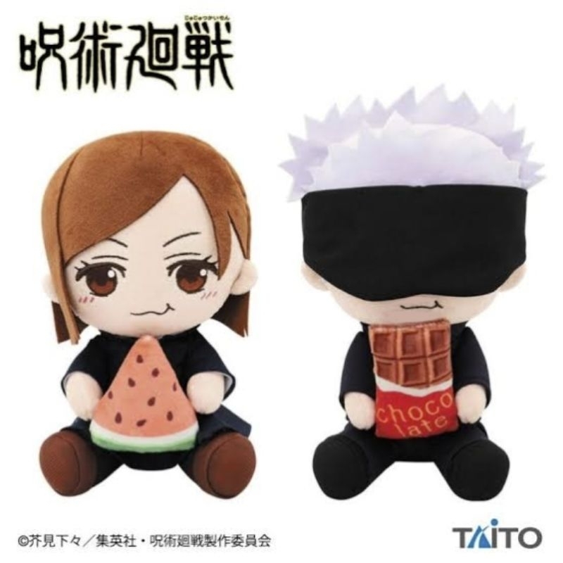 Jujutsu Kaisen JJK Gojo Doll Great Magic Of Evil Seals Genuine License ...