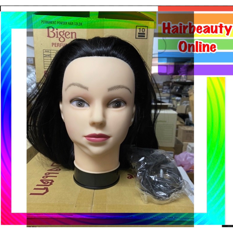 Mannequin Head Hair Training "SK" ac18 "Real Silk Mixed 18 Inches Long ...
