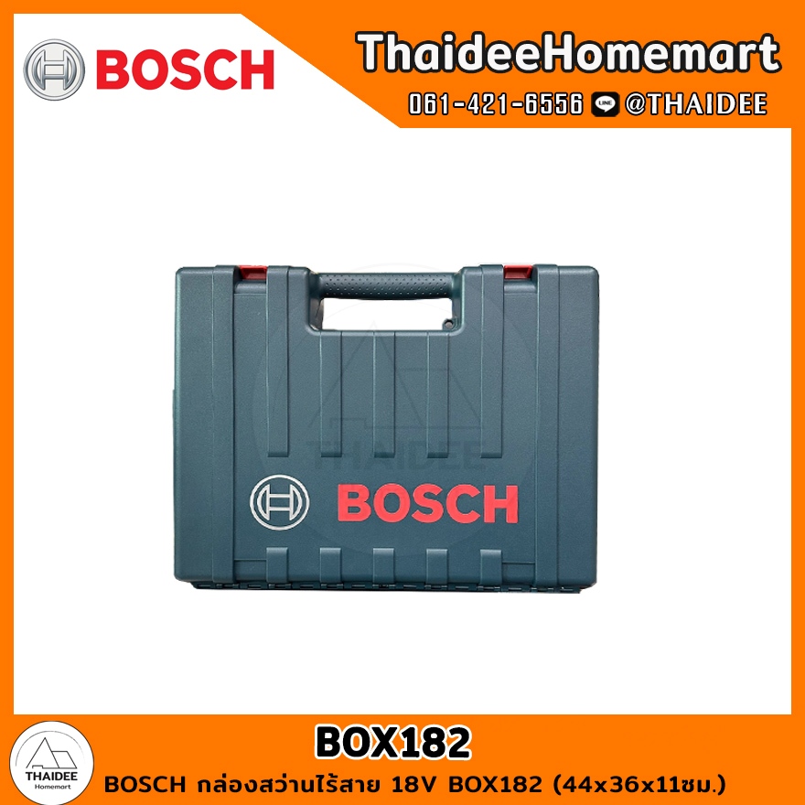 BOSCH Cordless Drill Box 12V-18V BOX182 (44x36x11cm) | Shopee Malaysia