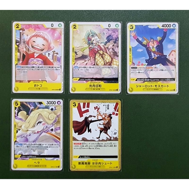 [One Piece Carde Game] One OP04 Level UC Split "Yellow Team" (Ver.japanese) | Shopee Malaysia