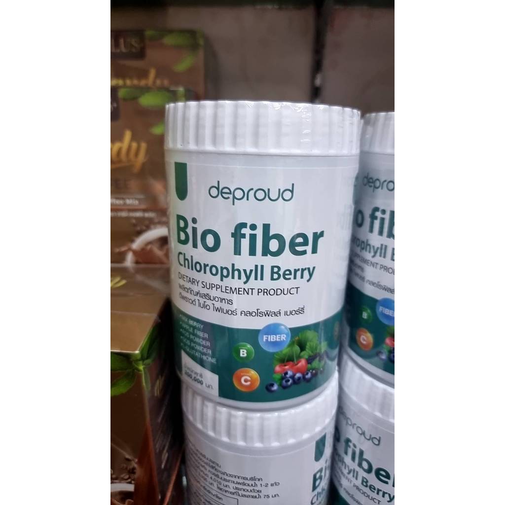 deproud Bio fiber Chlorophyll Berry Deepprawed | Shopee Malaysia