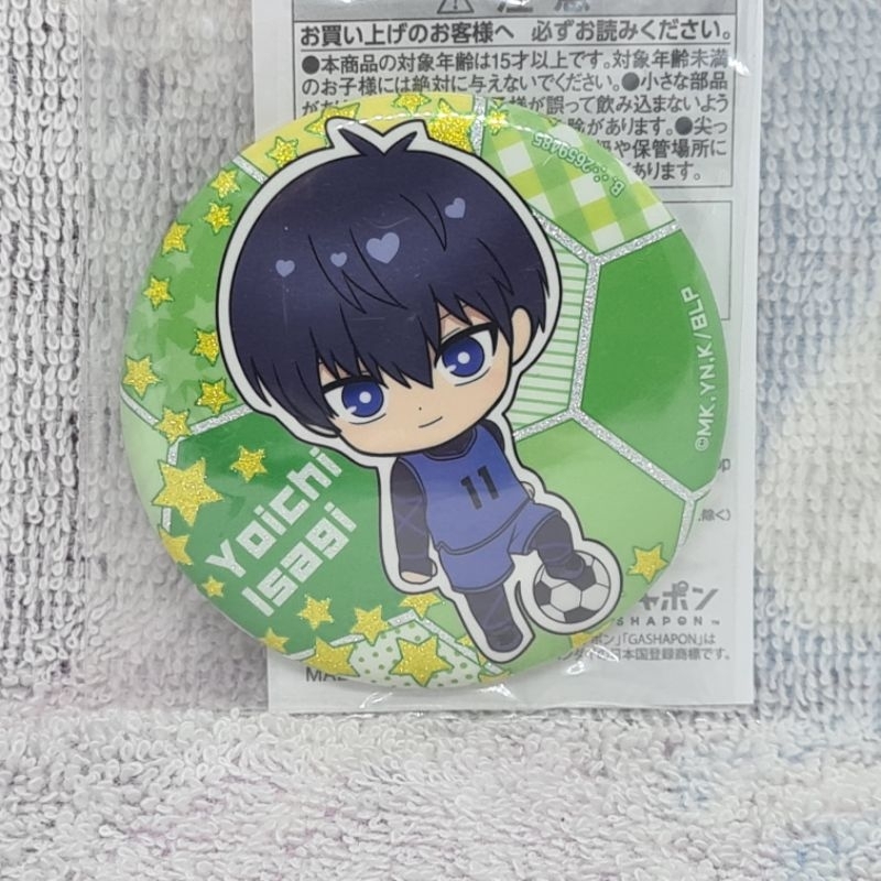 Confinement Duel Shin - Blue Lock Ponitopu Assort Collection-Hologram ...