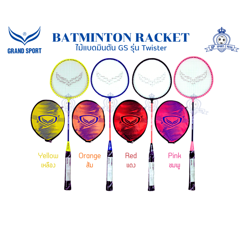 Badminton Grand Sport Twister Single ST Racket (With Half Case ...