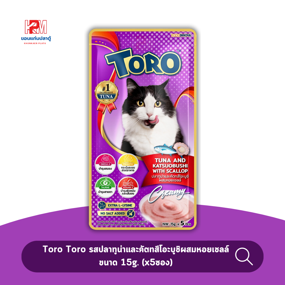 Toro Cat Snack Tuna And Katsuobushi Flavor With Scallop 2 And Up Size ...