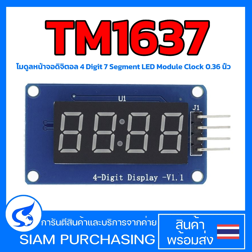 TM1637 Digital Screen Module 4 Digit 7 Segment LED Clock 0.36inch ...