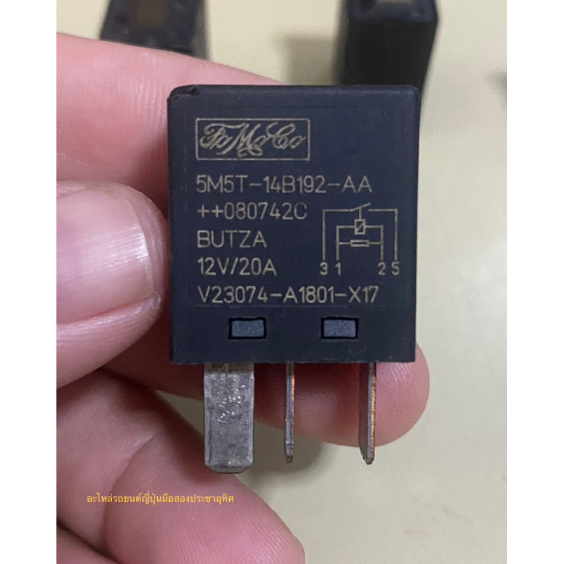 FoMoCo Automobile Relay 5M5T-14B192-AA 4 Pin 12v/20A Made in Portugal ...