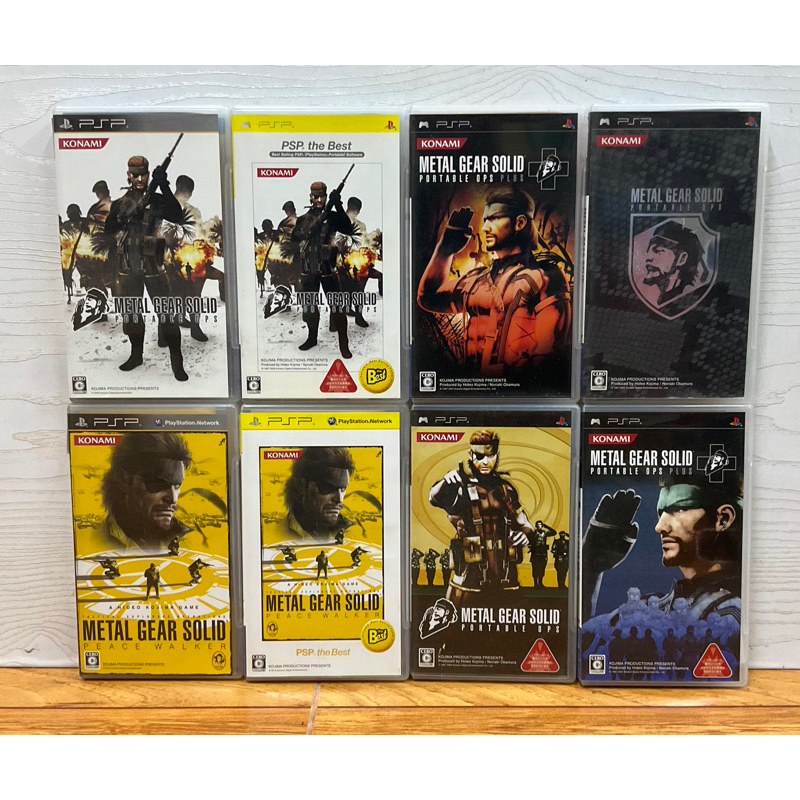 Authentic Pad Included [PSP] Metal Gear Solid (Japan) Portable Ops ...
