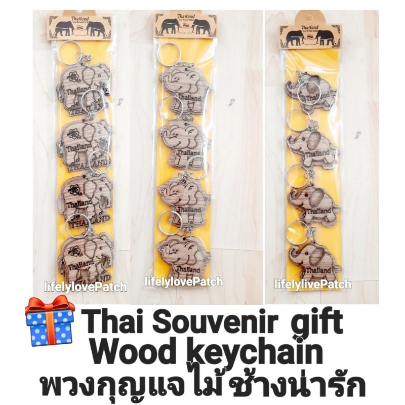 Souvenir Thailand Thai Foreigner Souvenirs Keychain | Shopee Malaysia