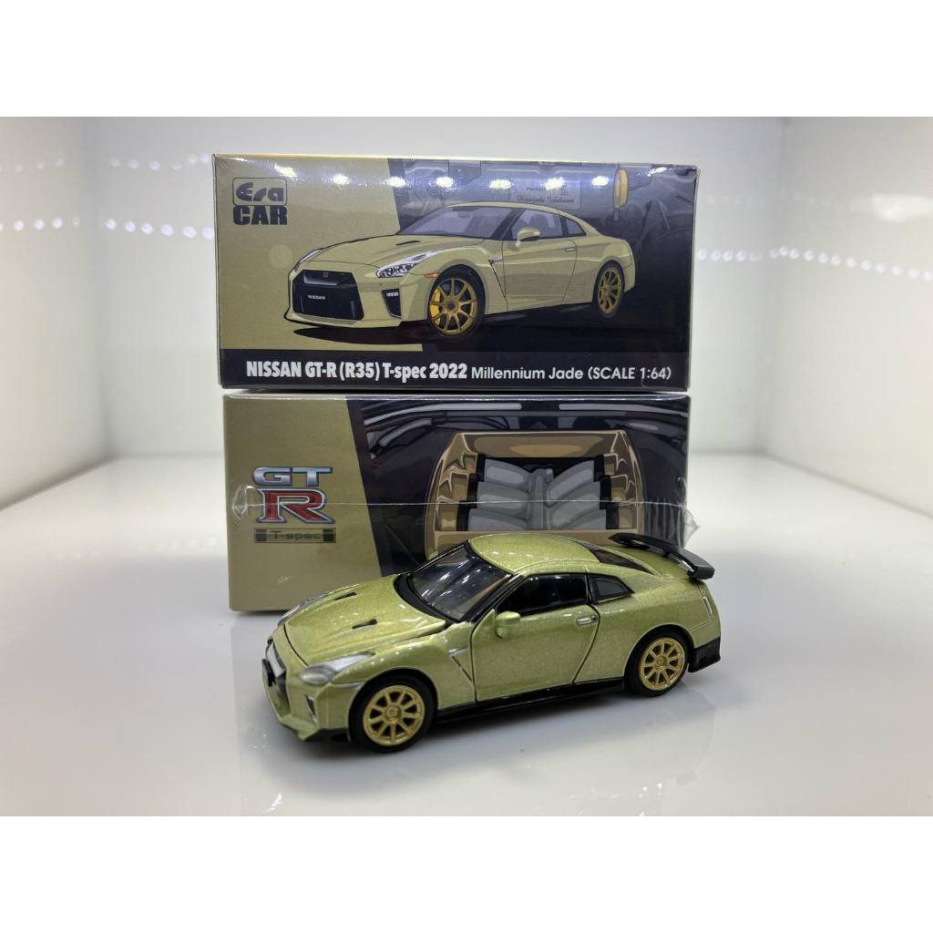 ERA CAR No. NS21GTR95 95 2022 Nissan GT-R T-spec Millennium Jade ...