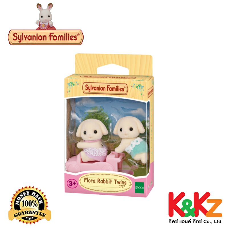 Sylvanian Families Flora Rabbit Twins/ Twins | Shopee Malaysia