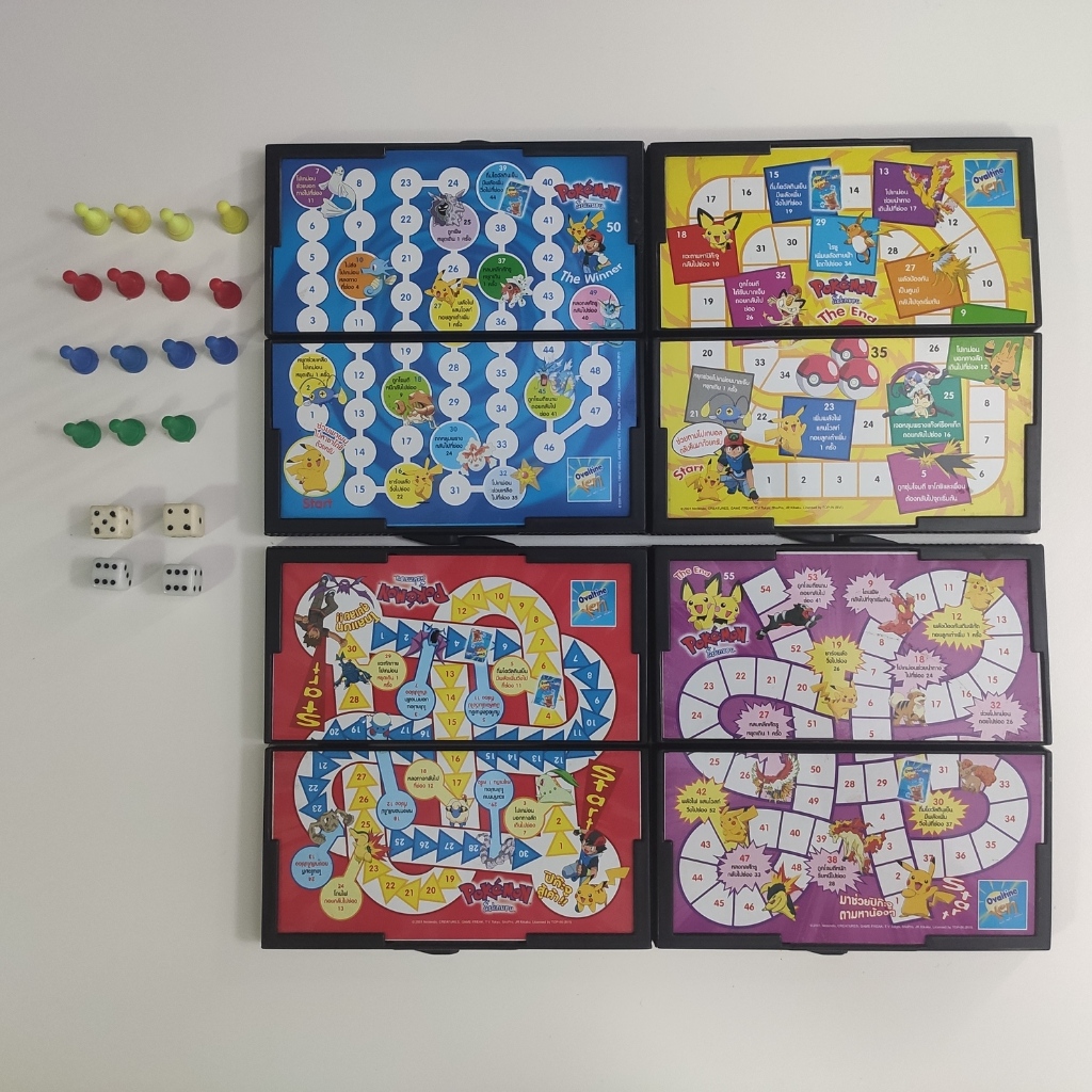 Snake Ladder Game Magnetic Board Lift Up Set With 4 Boards [Snake ...