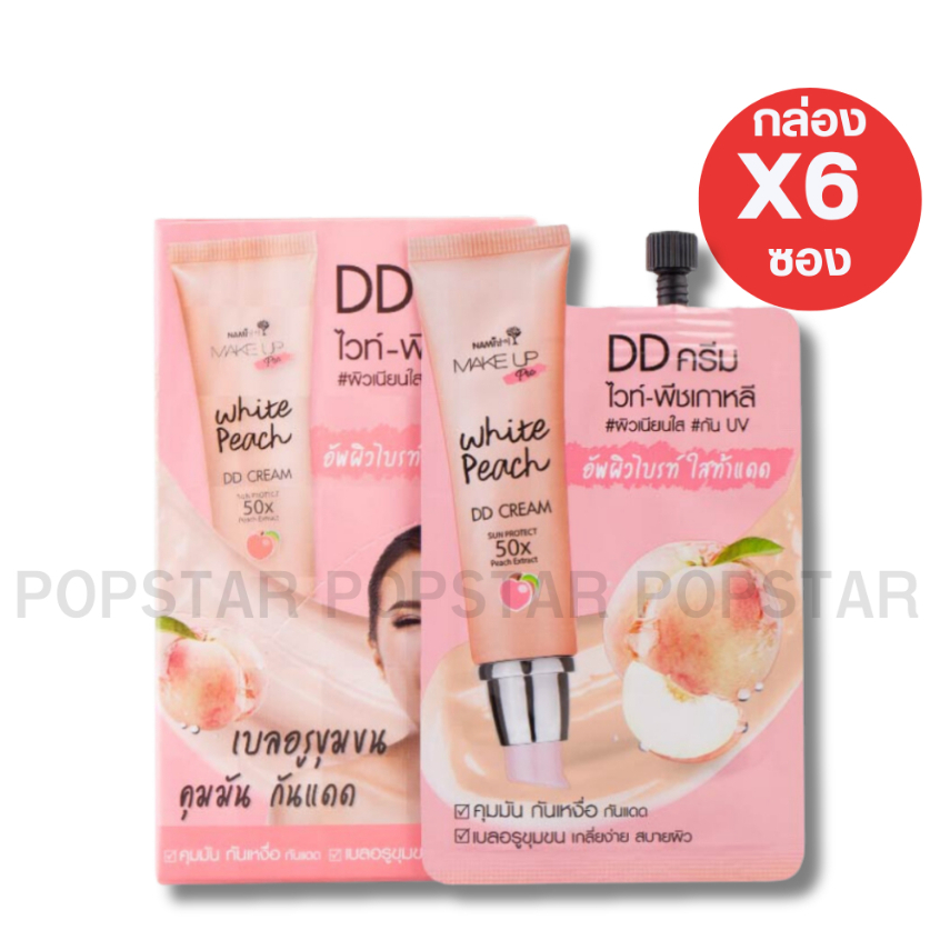 [Box X6 Sachets] Nami Make Up Pro White Peach Dd Cream 7 G (8753 ...