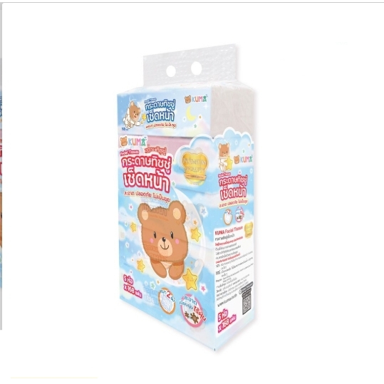KUMA Facial Tissue 168 Sheets (5 Pack) | Shopee Malaysia