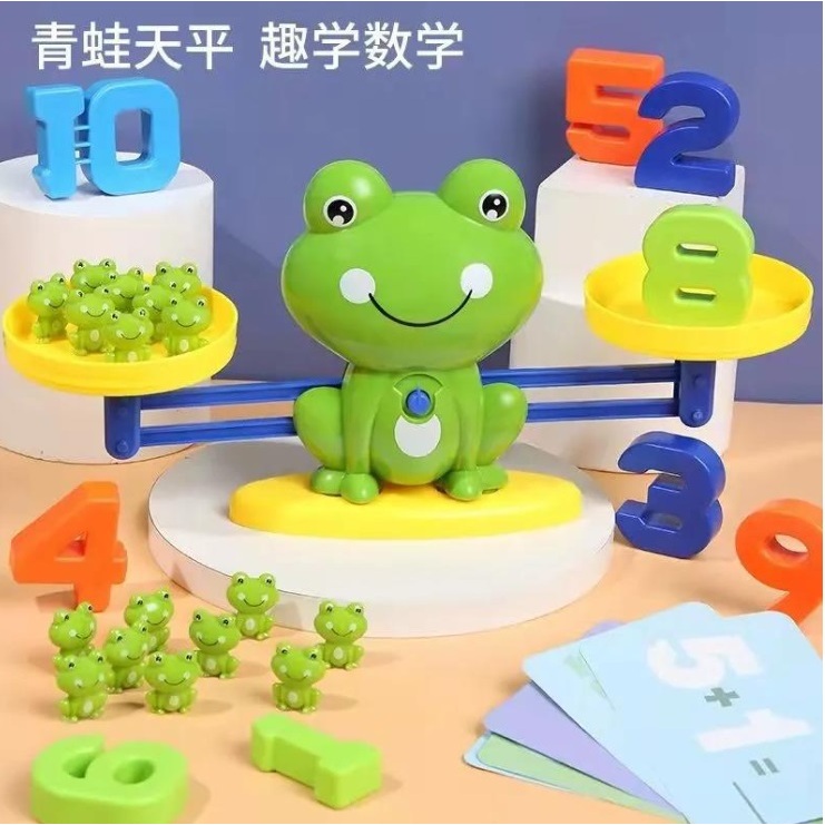 Green Frog Scale Balance-Addition Subtraction Teaching Aids Toy Scales ...