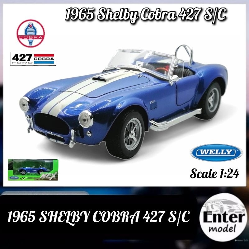 WELLY Model Car Vehicle Car Iron Iron Iron Grade Gred Grade Premium ...