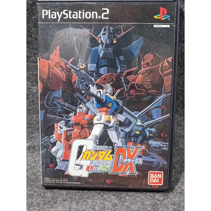 PS2 Original Disc JP PS2 Zone: Kidou Senshi Gundam-Renpou vs. Zeon DX ...