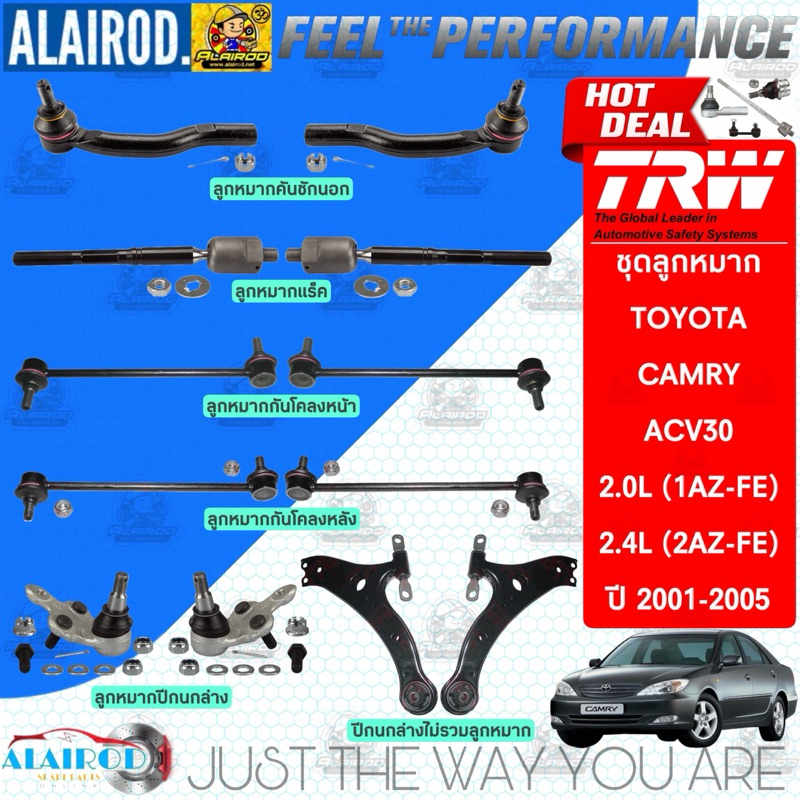 !!️Authentic!!️TRW TOP Lower Arm Set TOYOTA CAMRY ACV30 Year 2002-2004 ...