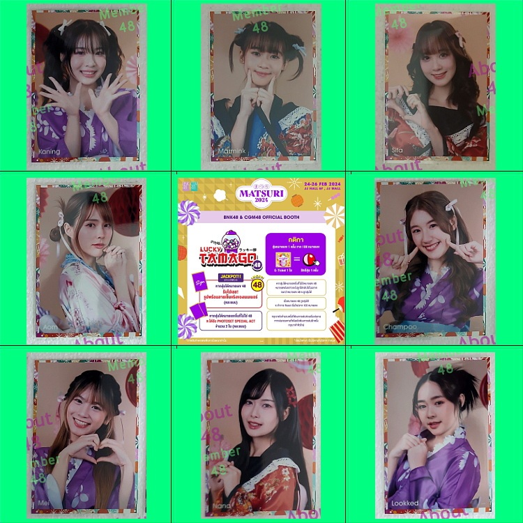 Special Ac [C] Matsuri 2024 (3/4) CGM48 Kink Mamink Sita Shampoo Om Fortune Ninie Mei Nana ...