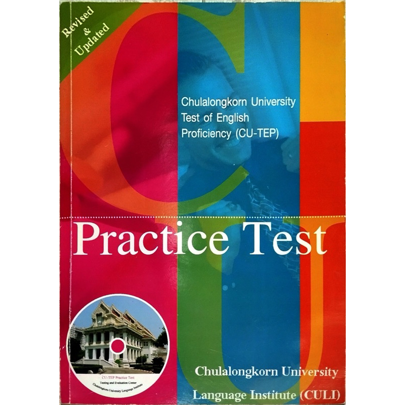 CU-TEP Practice Test Book | Shopee Malaysia