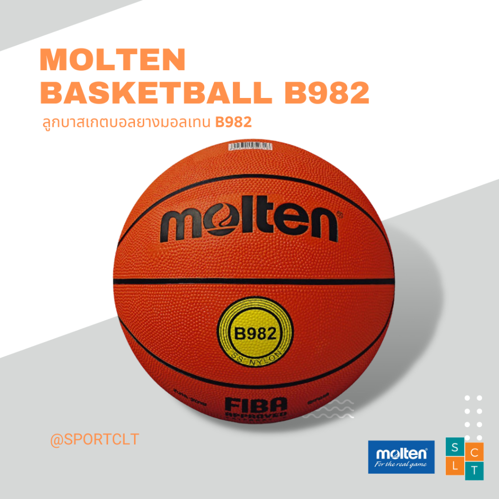 MOLTEN Rubber Basketball Model B982 No.7 FIBA APPROVED | Shopee Malaysia