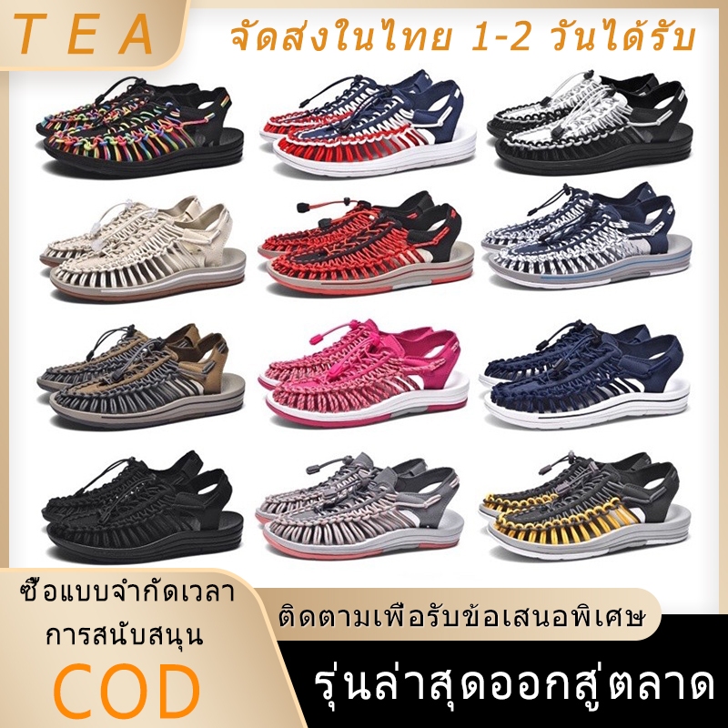 TEA iKEEN Sandal Comfortable Sandals Style Men And Women (Various ...
