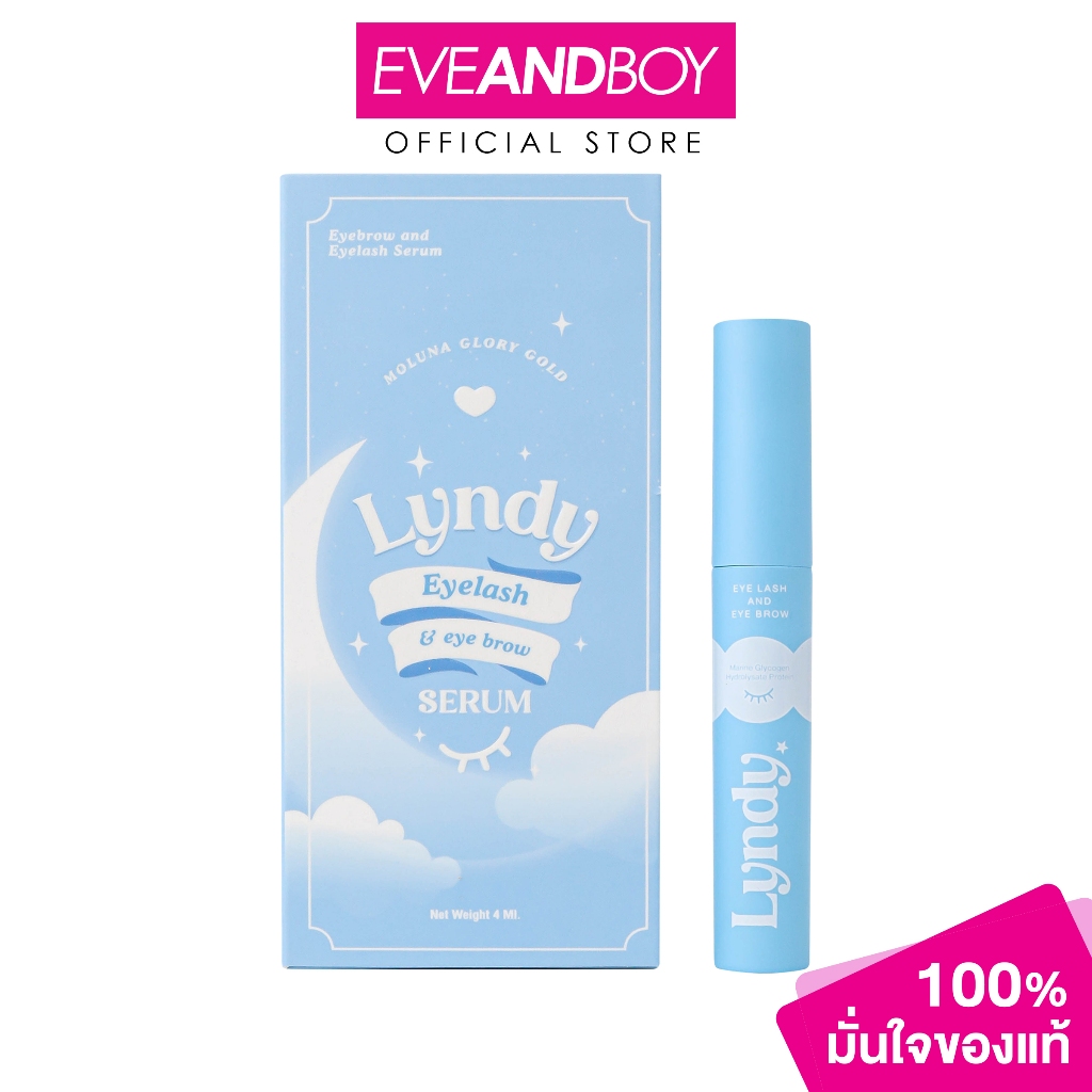 LUNA Lyndy Eye Lash End Brow Serum Volume 4 g. Eyelash & Eyebrow ...