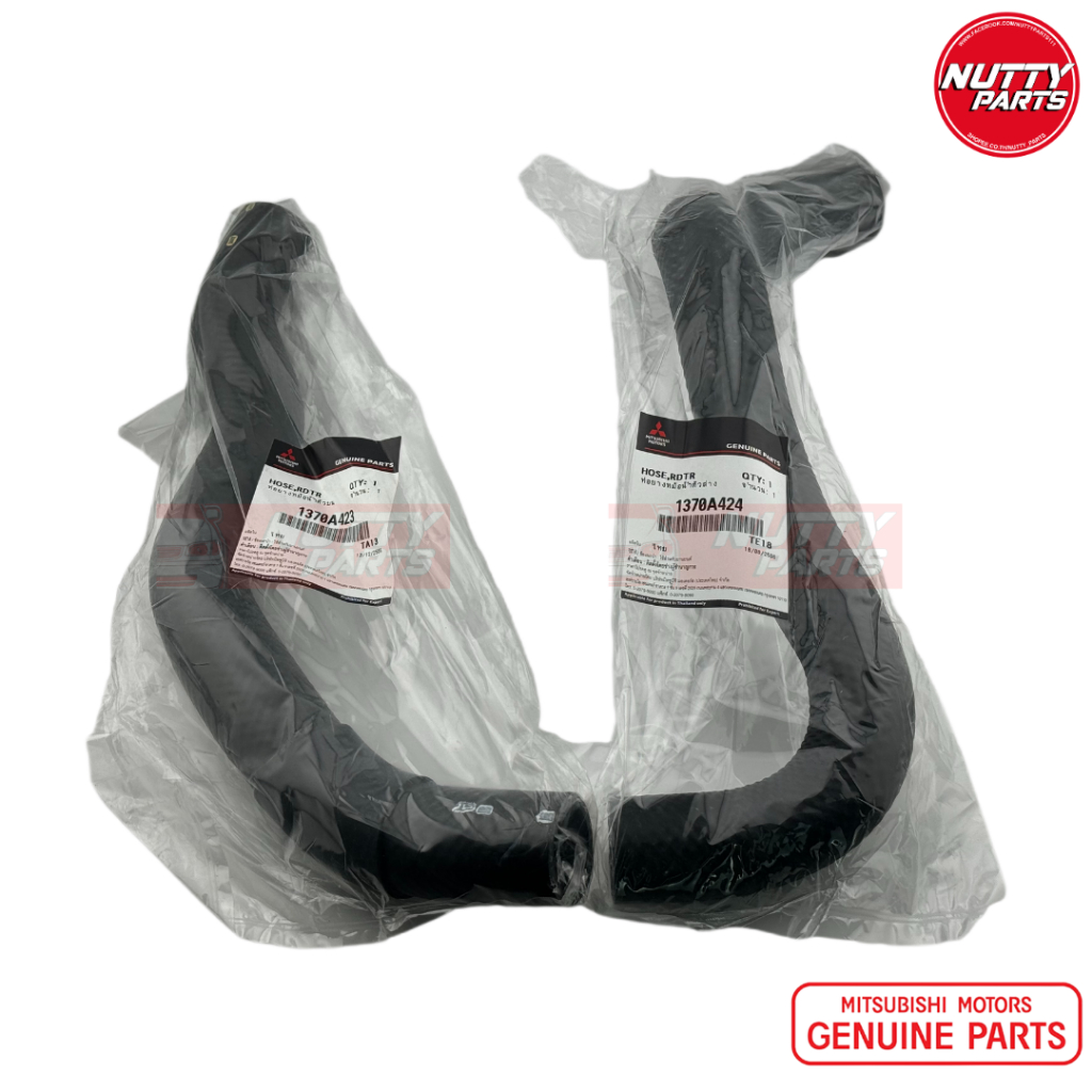Genuine Parts Radiator Hose Upper-Lower MITSUBISHI MIRAGE ATTRAGE ...