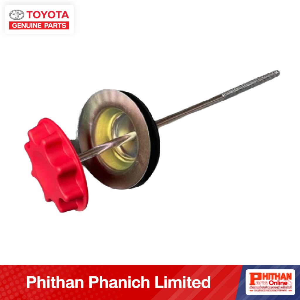 Steel SPARE Tyre Bracket TOYOTA CARRIER ASSY Corolla Cross 51900-0A010 ...