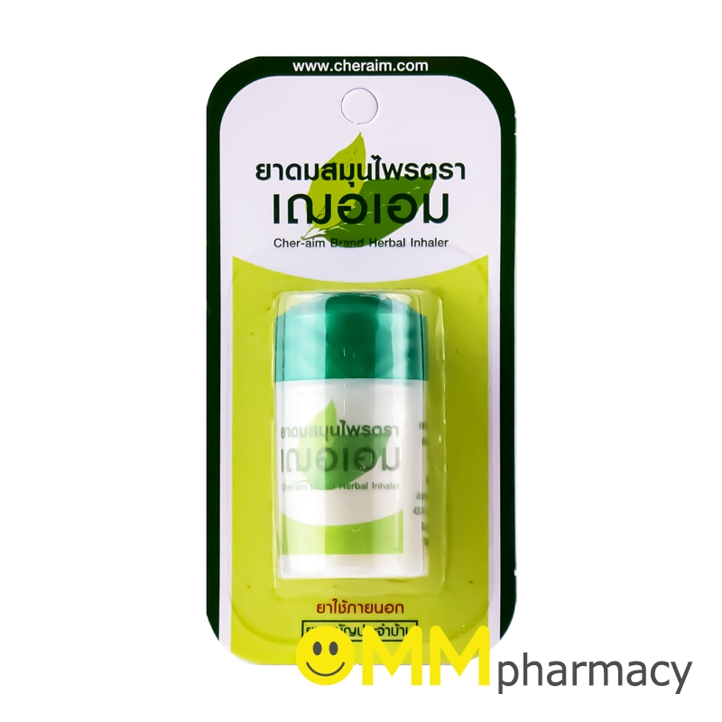 Cher Aim Brand Herbal Inhaler 2.5 G. (Bottle Type) | Shopee Malaysia
