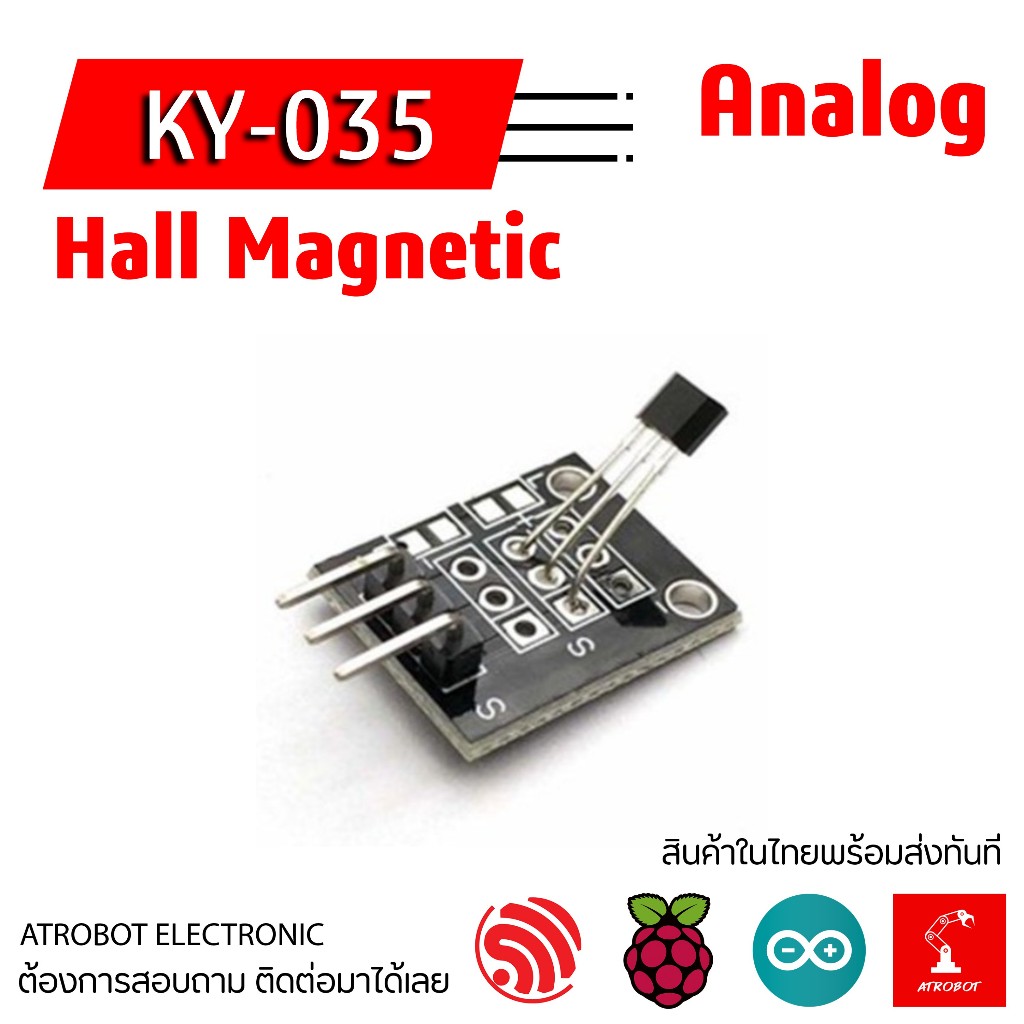KY-035 Analog Hall Magnetic Field Sensor Intensity Analogue | Shopee Malaysia