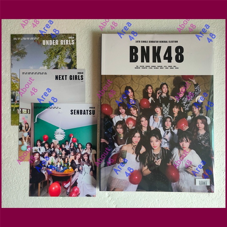 [Unwrapped] GE4 Magazine BNK48 & Postcard Complete 3 Cards Bnk Only A4 Book Unwrapped No Random ...