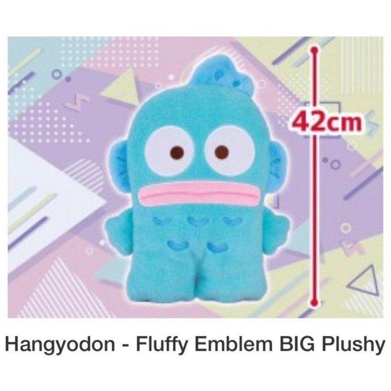 Hangyodon-Fluffy Emblem BIG Plushy. | Shopee Malaysia