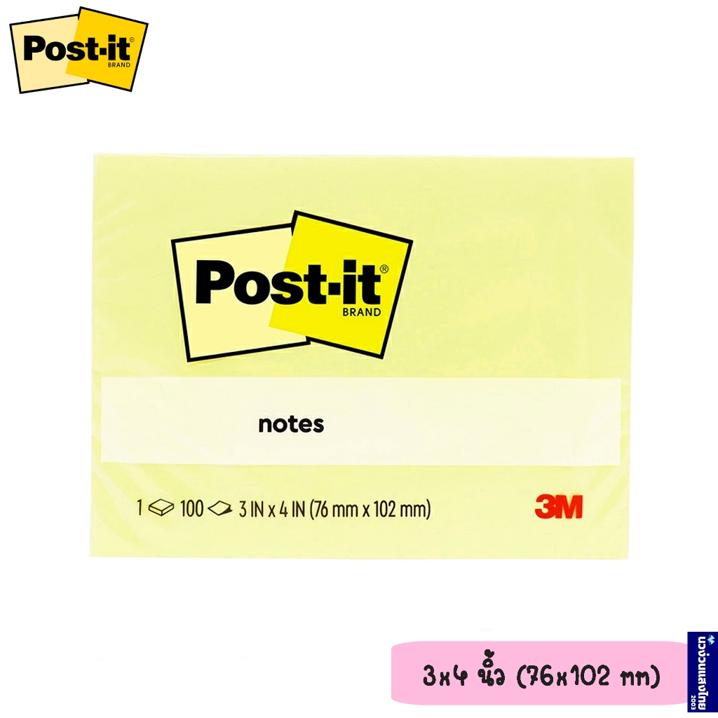 Post-it 3M Notes Adhesive Note Paper Size 3x4 Inches Pack 100 Sheets ...