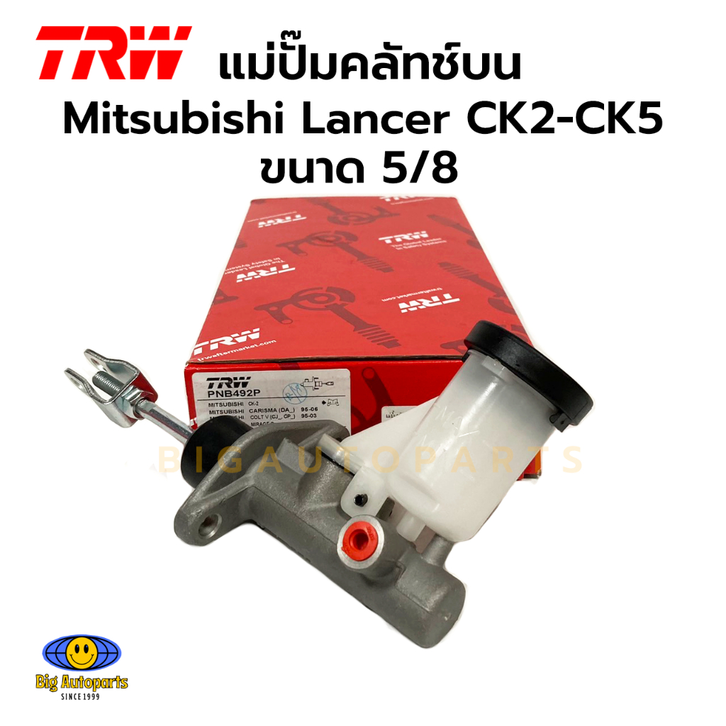 TRW Clutch Master Cylinder On Mitsubishi Lancer CK2-CK4 Size 5/8 Inch ...