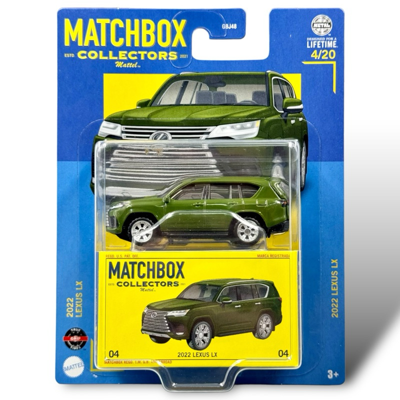 Matchbox Collectors | 2022 LEXUS LX Scale 1:64 | Shopee Malaysia